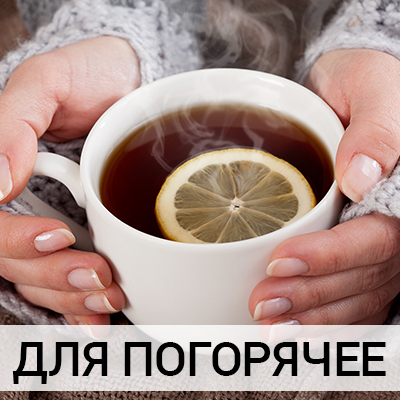 Как выбрать термопот | Блог F.UA